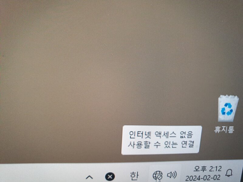 로스트아크 인벤 노양겔 클경 파티 3관 도중 팅겼습니다 기상술사 로스트아크 인벤 서버 사건사고 게시판
