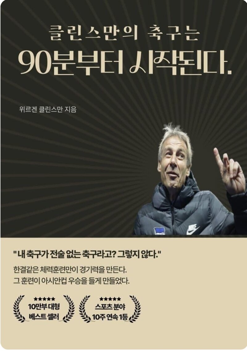 메이플스토리 인벤 어 형이야 메이플스토리 인벤 자유게시판