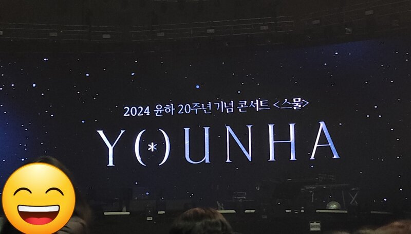 로스트아크 인벤 콘서트 재미있겠다 로스트아크 인벤 자유 게시판