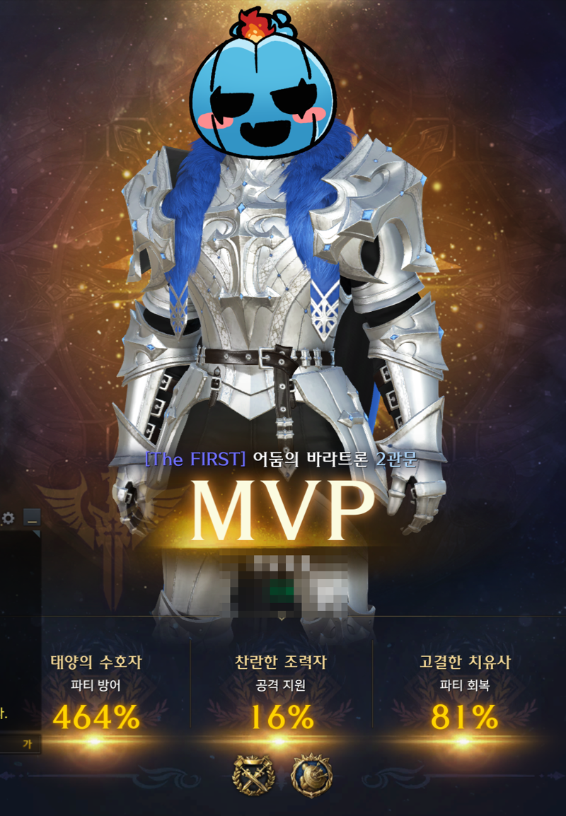 로스트아크 커뮤니티 화제 만화 레이드를 돌고 있다는 것은 지금까지 살아 남았다는 뜻이다 Vortex Gaming