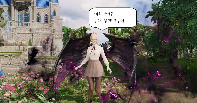 로스트아크 인벤 저도 하키드나2관 클리어 ㅠㅠ 로스트아크 인벤 아르카나 게시판