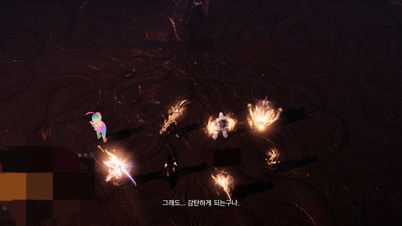 로스트아크 인벤 하키드나 성불했당 로스트아크 인벤 건슬링어 게시판