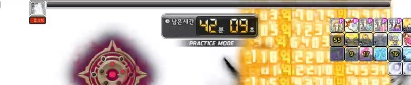 메이플스토리 인벤 검솔 17분대로 단축했다 메이플스토리 인벤 자유게시판