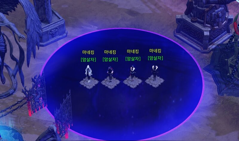 로스트아크 인벤 리퍼 전압 및 프레 피방 아바타 구경하러 오세요 전압 프레스티지 피시방 아바타 로스트아크