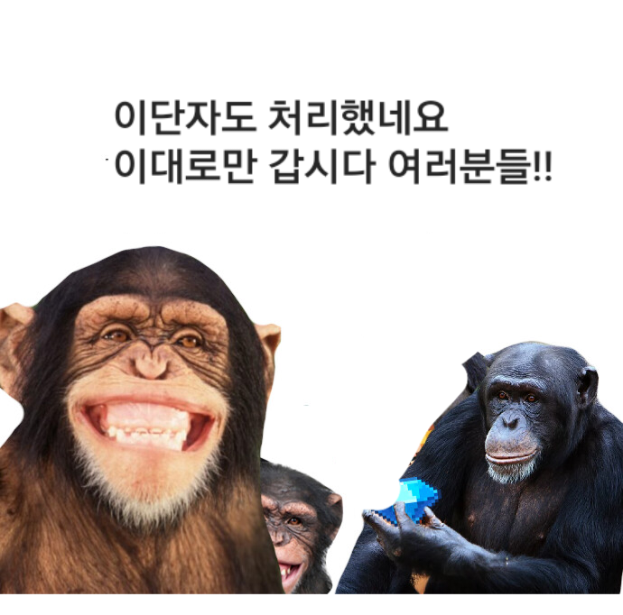 현재 로아 에키드나 공방현황 볼텍스 게이밍