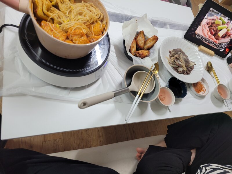 메이플스토리 인벤 크 이게 섹스지 메이플스토리 인벤 자유게시판