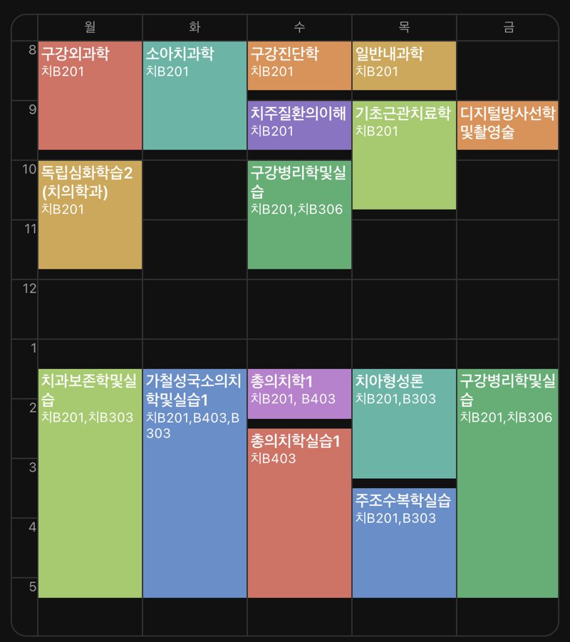 메이플스토리 인벤 헤르미온느 ㅁㅌㅊ 메이플스토리 인벤 리부트 게시판