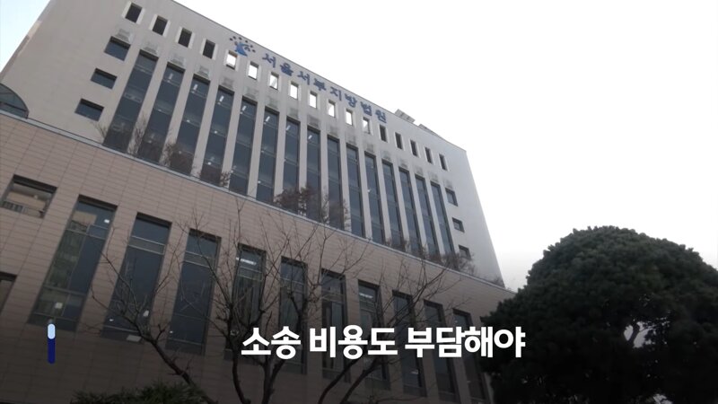시위 소음에 공부 방해 고소한 연대생 패소 오픈이슈갤러리 인벤
