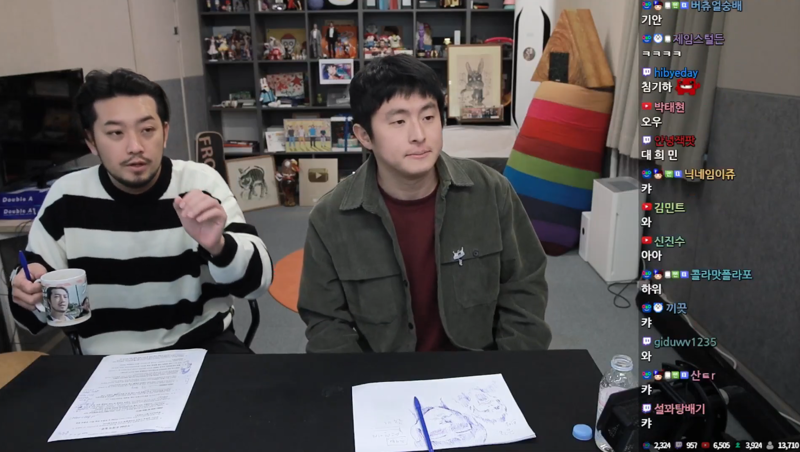 현재 외줄타기 방송 시작한 침착맨 Vortex Gaming