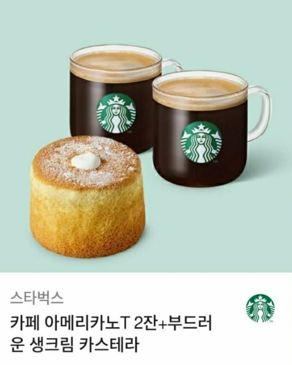 서민인데 신분 상승 합니다 볼텍스 게이밍