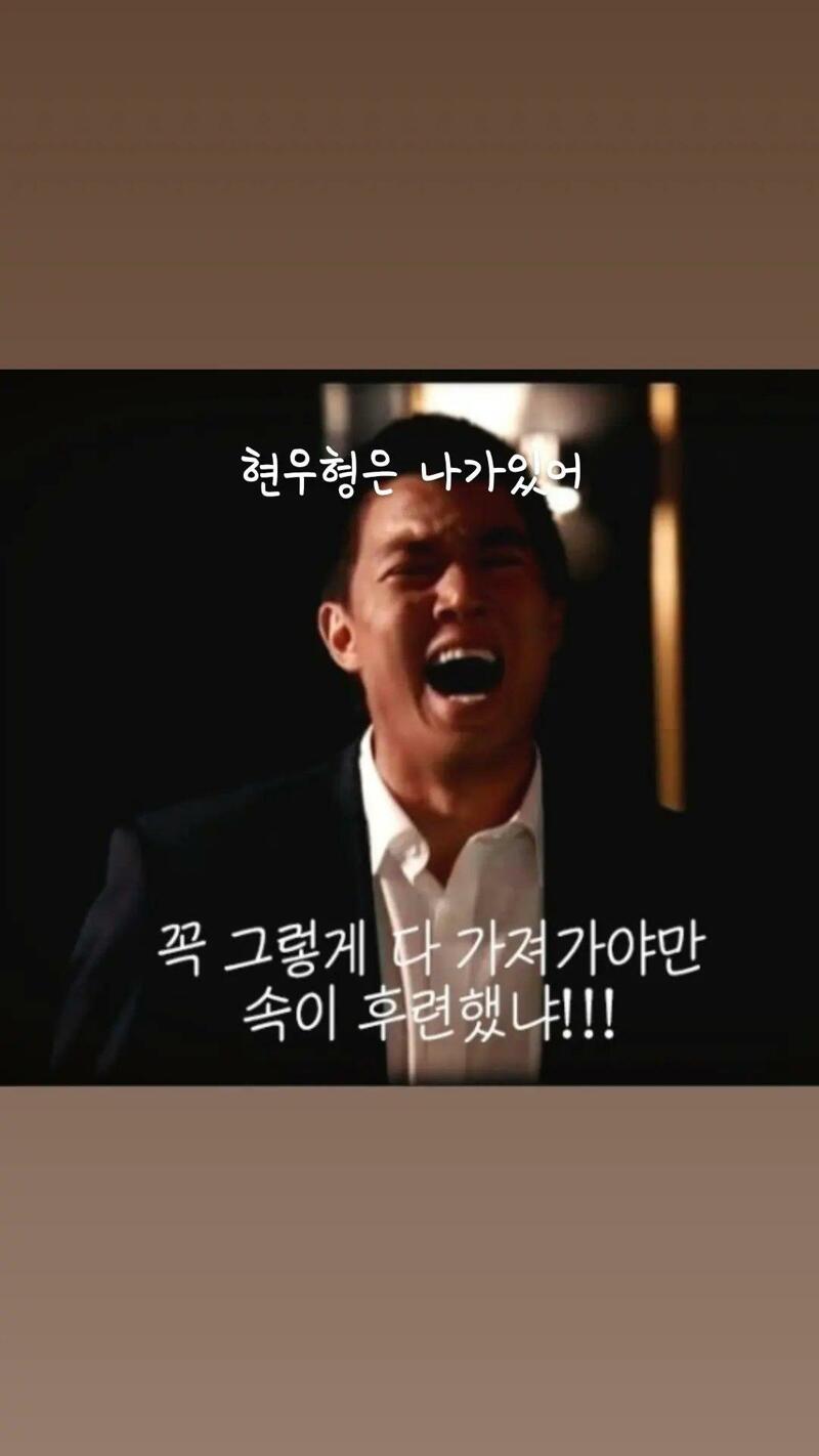 메이플스토리 인벤 이게 진짜일리 없어 메이플스토리 인벤 자유게시판