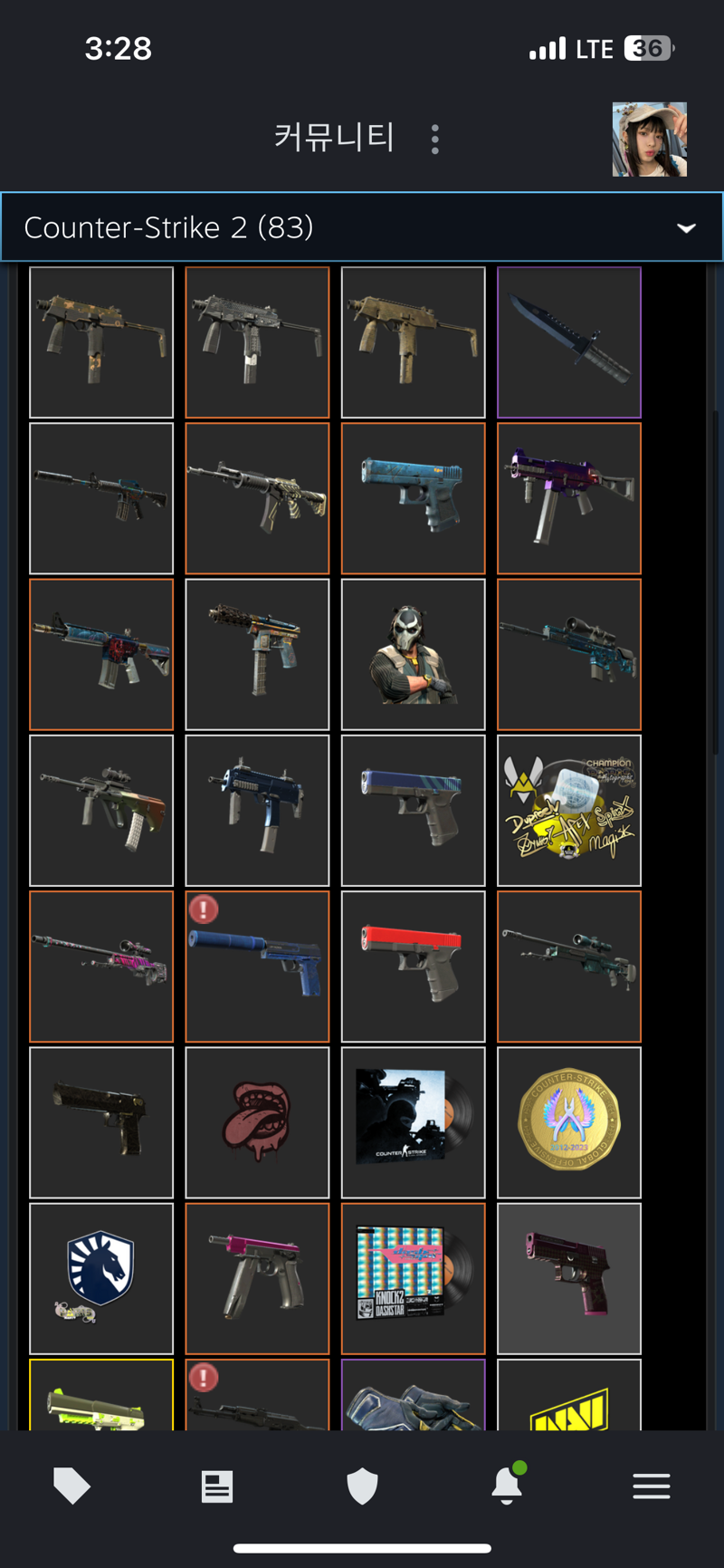 팟벤 스팀 카스2 보관함 Ui 업뎃 카스글옵csgo 파티 인벤