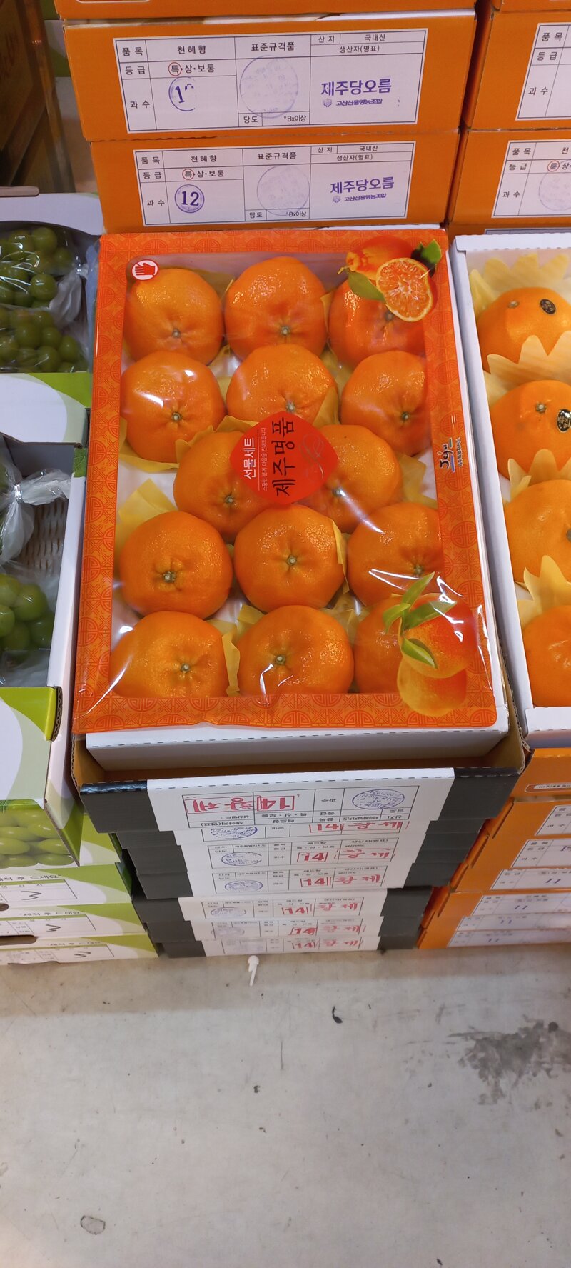 명절물가 ㅎㄷㄷ 디아블로2 자유 게시판 디아블로2 인벤
