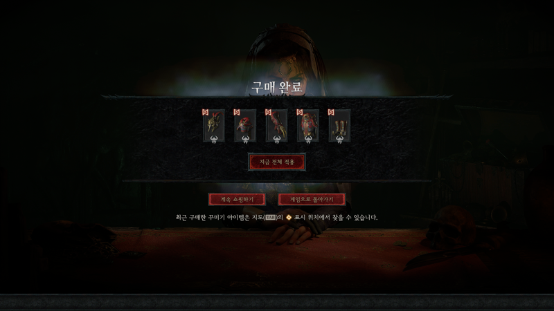 와 지금 이벤트 이거 사면 개흑우 아니냐 볼텍스 게이밍