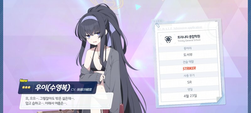 메이플스토리 인벤 라이트유저 계획 메이플스토리 인벤 자유게시판