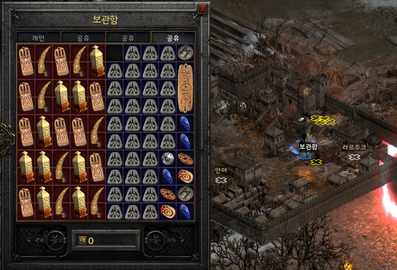 디하~ Feat삼형제 디아블로2 자유 게시판 디아블로2 인벤