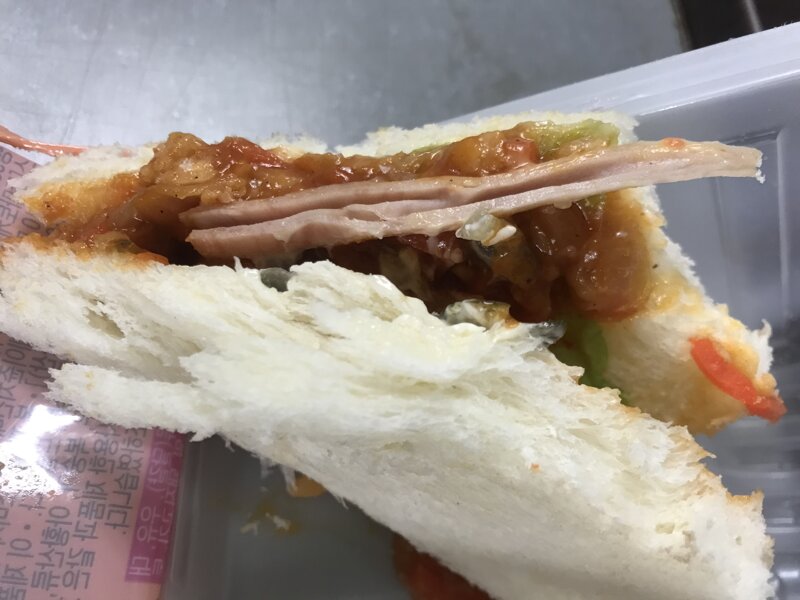메이플스토리 인벤 편의점 샌드위치 먹는데 메이플스토리 인벤 자유게시판