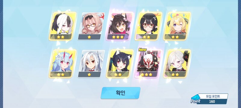 메이플스토리 인벤 몰루 수나코 1천장 결과 메이플스토리 인벤 자유게시판