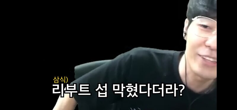 메이플스토리 인벤 근데 리부트가 메이플의 희망이긴했어 메이플스토리 인벤 자유게시판