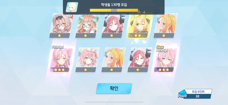 메이플스토리 인벤 몰루 비틱한다 메이플스토리 인벤 자유게시판