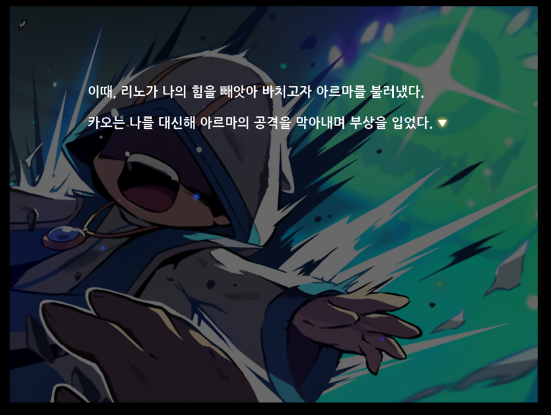 메이플스토리 인벤 그 손가락 남아있네요 메이플스토리 인벤 자유게시판
