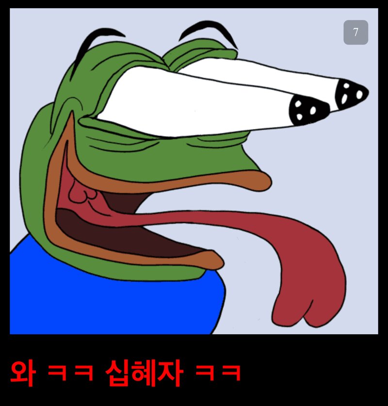 로스트아크 인벤 요즘 게임들 비싸네요 ㅁㅊ ㄷㄷㄷㄷㄷㄷㄷㄷ 로스트아크 인벤 자유 게시판
