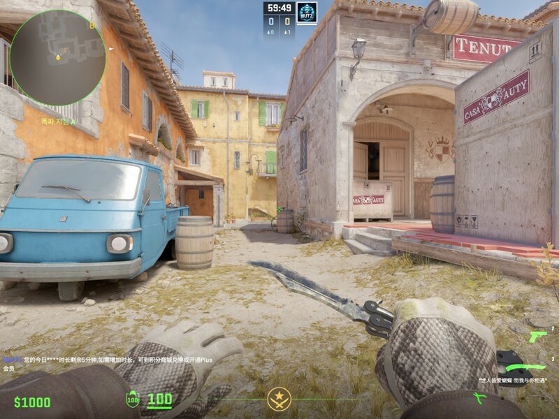 팟벤 버플 얼룩 팝니다 거제x 카스글옵csgo 팟벤