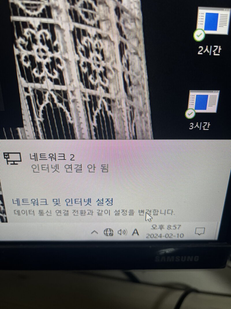 로스트아크 인벤 2054경 아브 하12노3 튕겼습니다 로스트아크 인벤 서버 사건사고 게시판