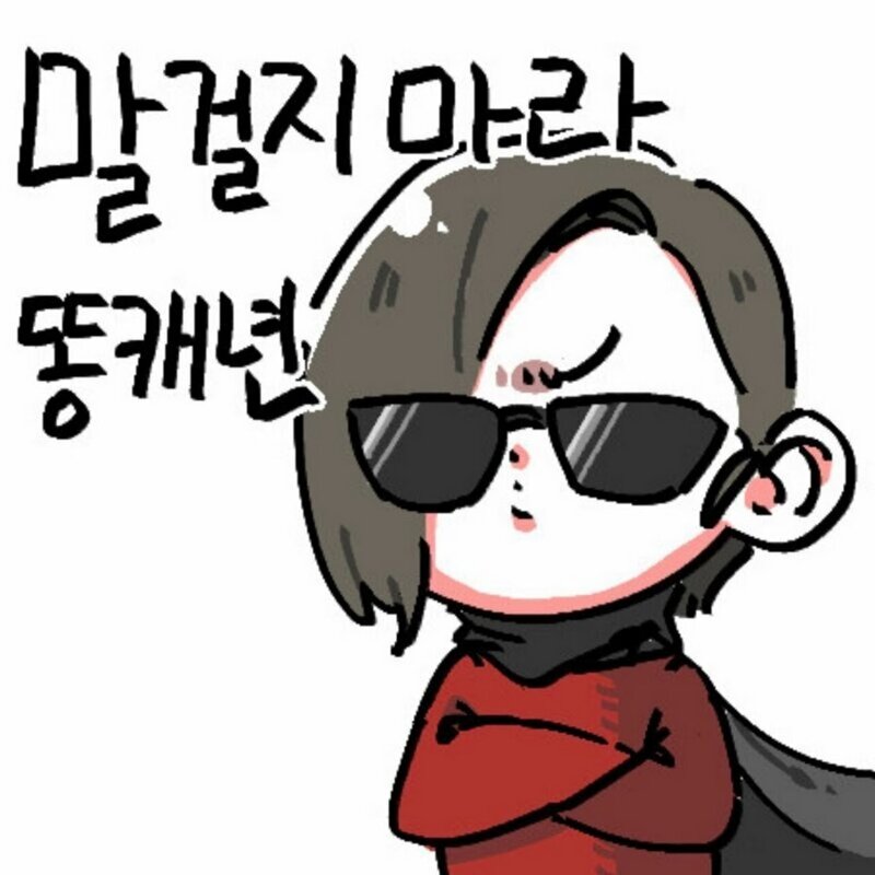 로스트아크 인벤 하키드나 1관 초월 75도 안되면 못가겠지 로스트아크 인벤 자유 게시판구