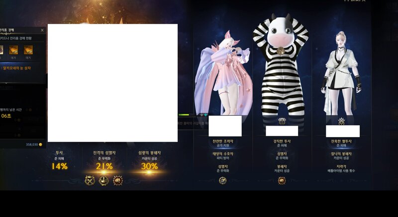 로스트아크 인벤 하키드나 중수 성불 로스트아크 인벤 디스트로이어 게시판