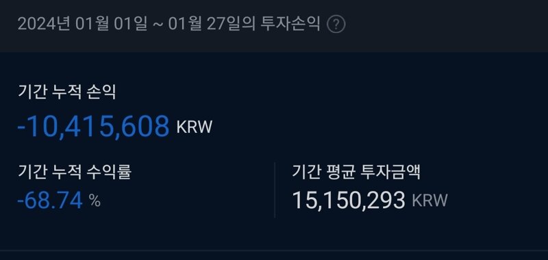 리그오브레전드 인벤 딱히 매칭조작이라 생각한적은 없는듯 Lol 탑 게시판