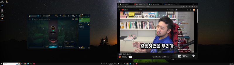 리그오브레전드 인벤 스트레스 줄이고 겜하는법 Lol 탑 게시판