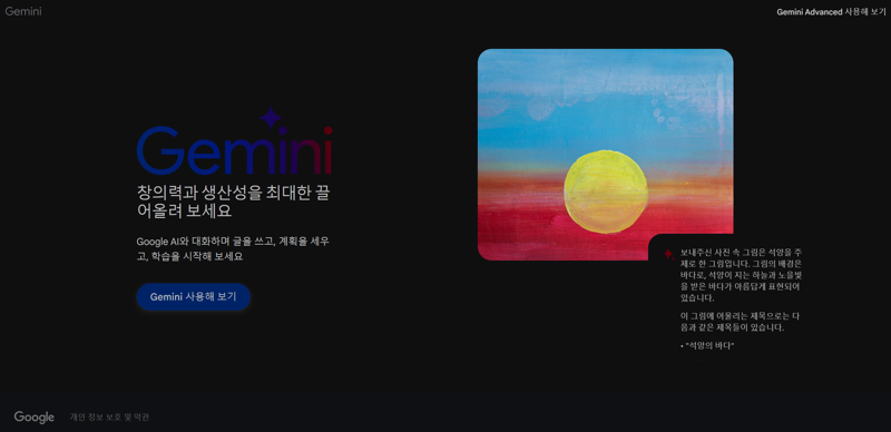 메이플스토리 인벤 이거 뭐라고 읽어야됨 메이플스토리 인벤 자유게시판