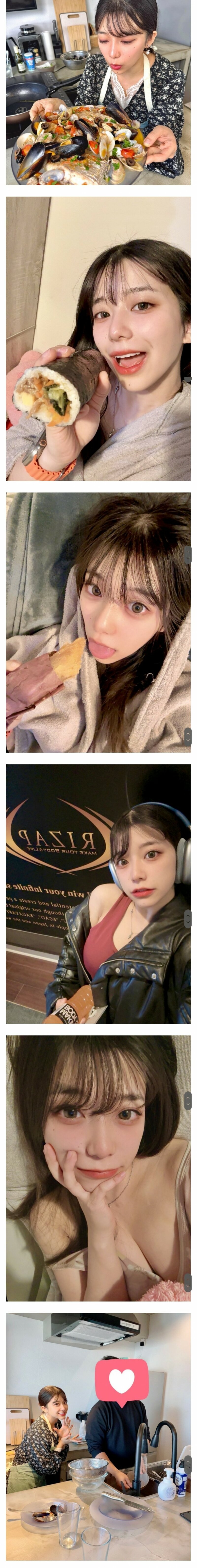 요즘 어른 여배우 수준 Vortex Gaming