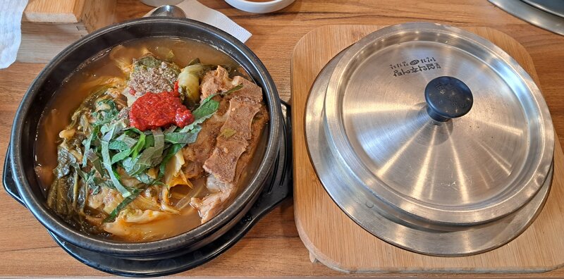메이플스토리 인벤 아침부터 섹스중 메이플스토리 인벤 자유게시판
