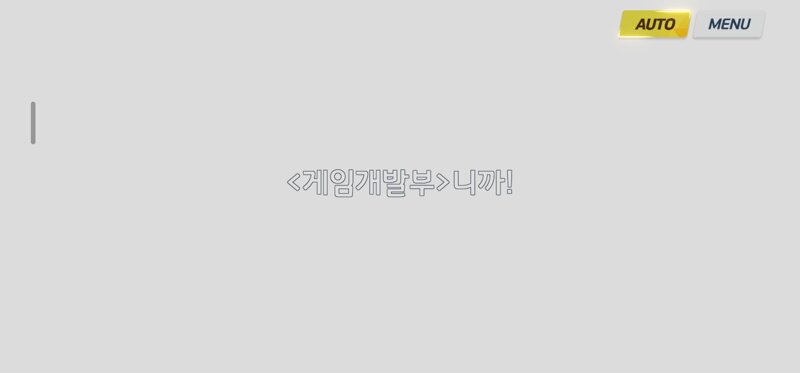 리그오브레전드 인벤 캬 씨발 Lol 인벤 자유 주제 게시판