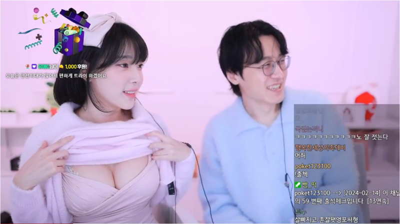 로스트아크 인벤 ㅇㅂㅎㅂ포셔 현상황 로스트아크 인벤 자유 게시판구