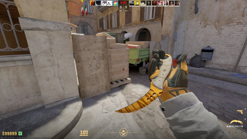 팟벤 탈론 타투 빅게임 콤보 팝니다 카스글옵csgo 팟벤