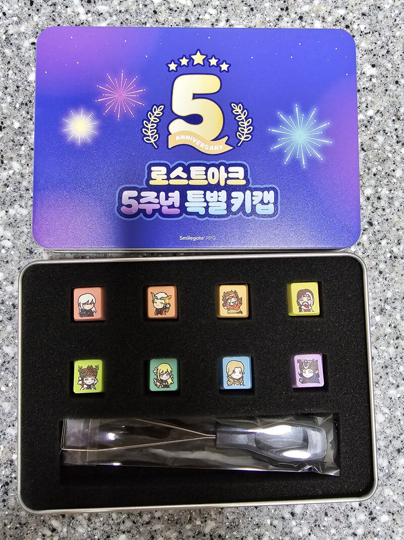 로스트아크 인벤 피방 키캡 와따 로스트아크 인벤 자유 게시판