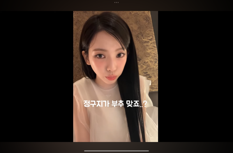메이플스토리 인벤 창섭아 조각값 내리는게 걱정이면 메이플스토리 인벤 자유게시판