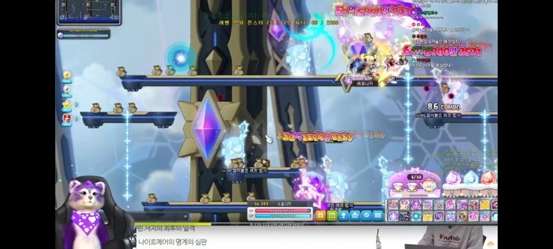 메이플스토리 인벤 이득충 근황 메이플스토리 인벤 자유게시판