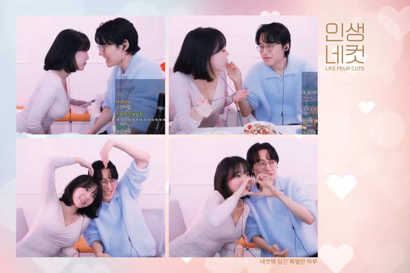로스트아크 인벤 ㅇㅂ앞으로 포피셜은 절대안믿는다 로스트아크 인벤 자유 게시판