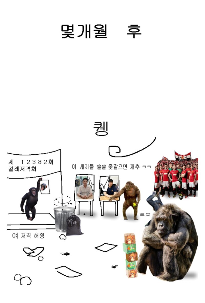 로스트아크 인벤 그냥 로아는 지금 이상태임 로스트아크 인벤 자유 게시판