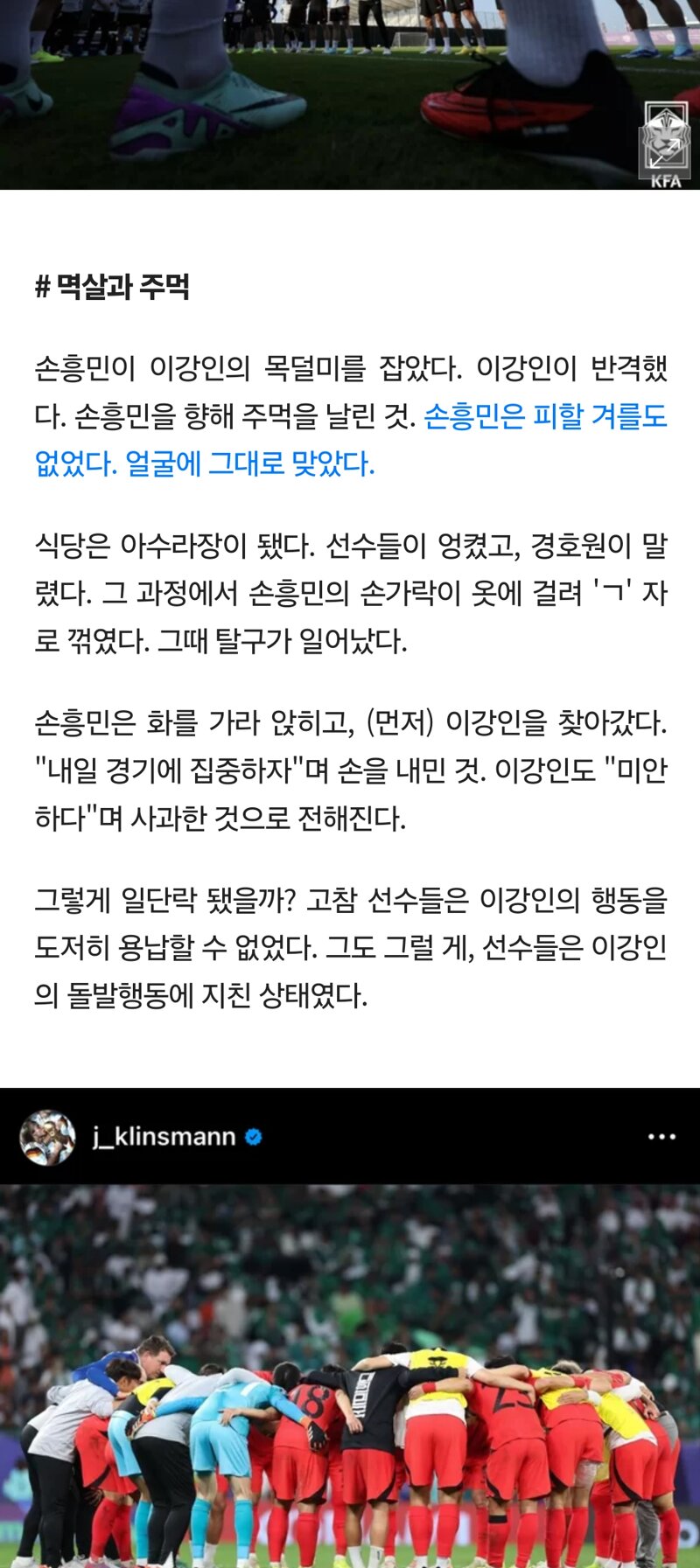 디스패치 떳네요 디아블로2 자유 게시판 디아블로2 인벤