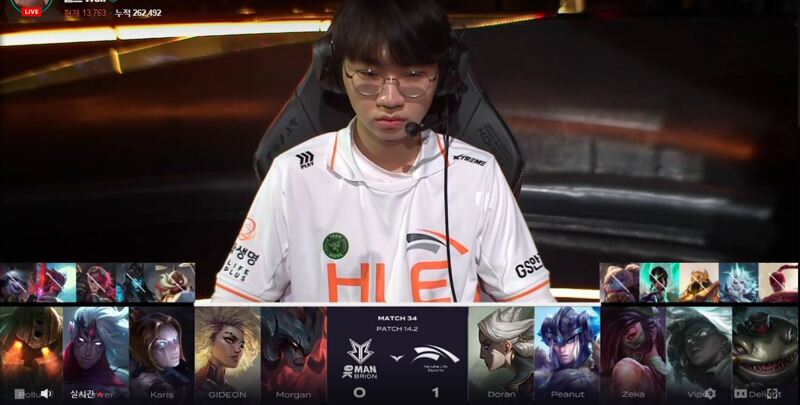 리그오브레전드 인벤 오리 아트 좋다며 Lole스포츠 이야기 게시판