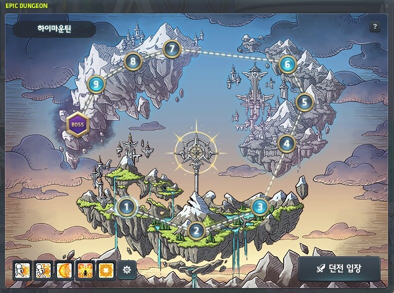 메이플스토리 테섭신규이벤트and신규사항 요약정리에픽던전메소주화제로백 등 Vortex Gaming
