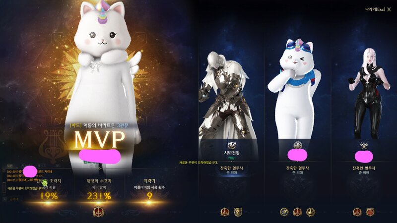 로스트아크 인벤 워로드로 밑잔 로스트아크 인벤 자유 게시판