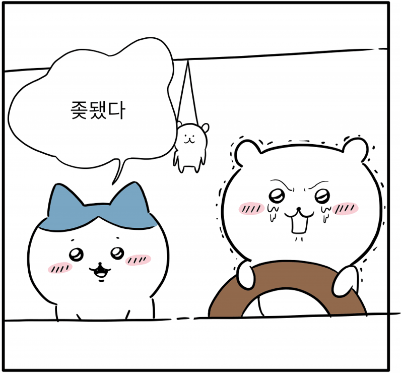 로스트아크 인벤 에키드나 거울 카운터 방향 고정하는 법 로스트아크 인벤 블레이드 게시판