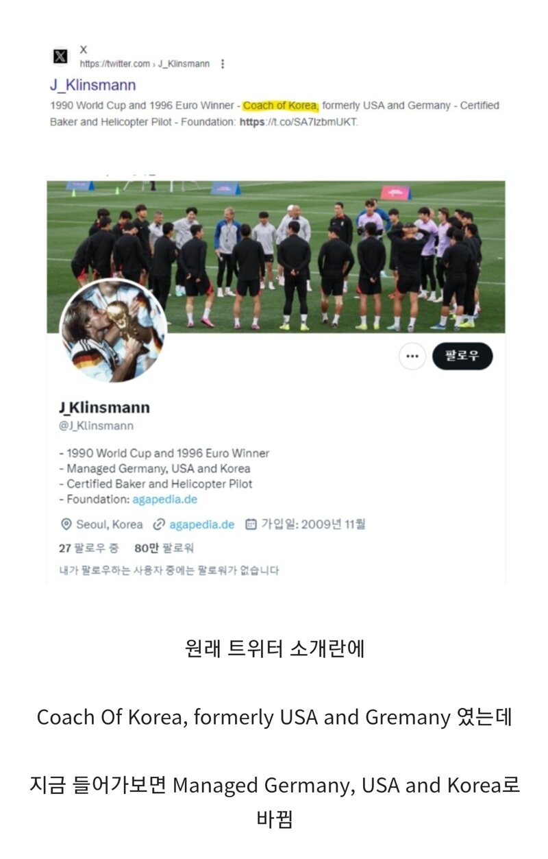 이 새끼 바꾸는건 빨리바꾸네 볼텍스 게이밍