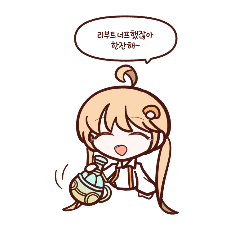 메이플스토리 인벤 주화교환에 메포드는 이유 메이플스토리 인벤 자유게시판